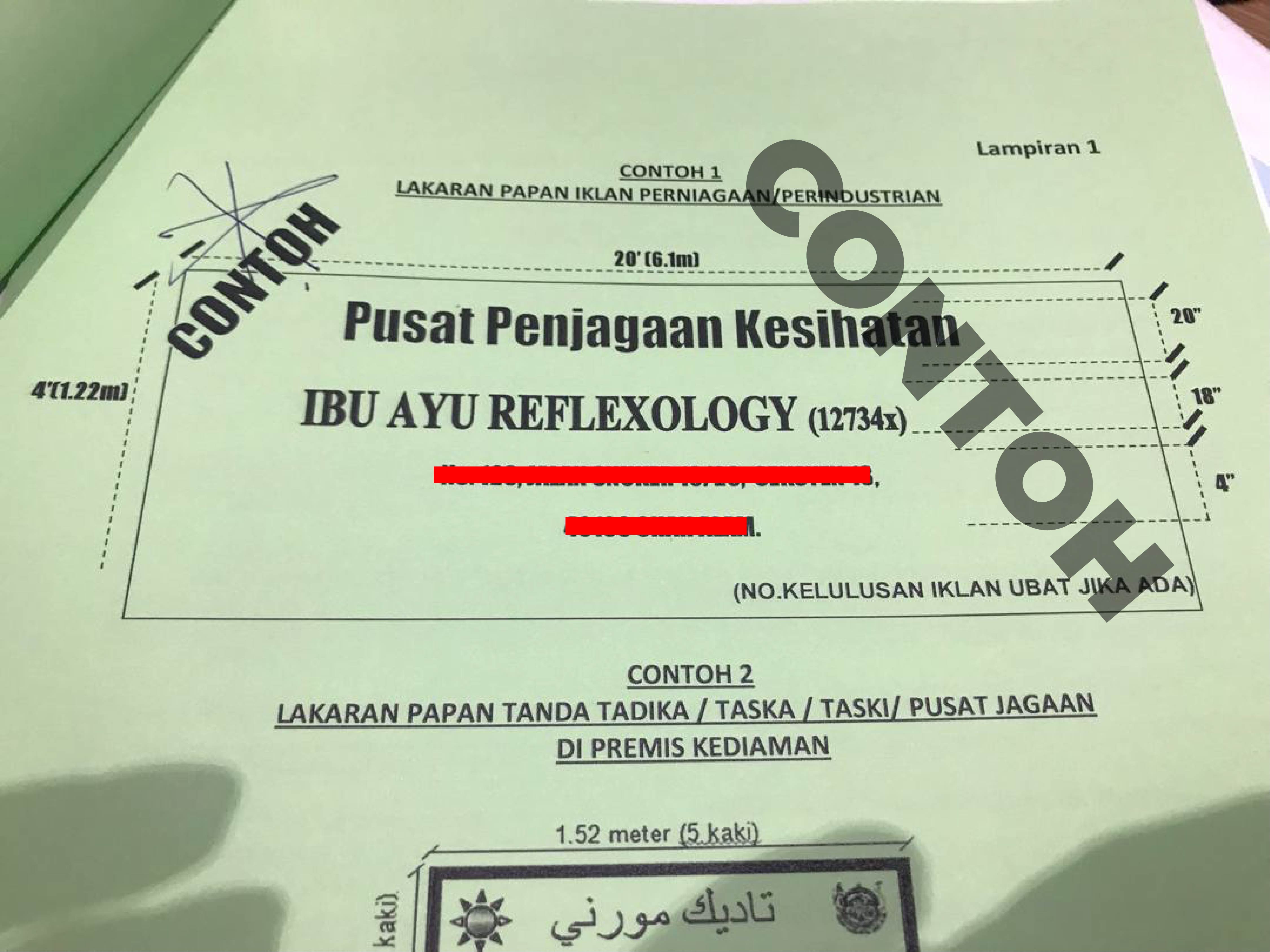 How to Get Signboard License Malaysia & Business License Malaysia